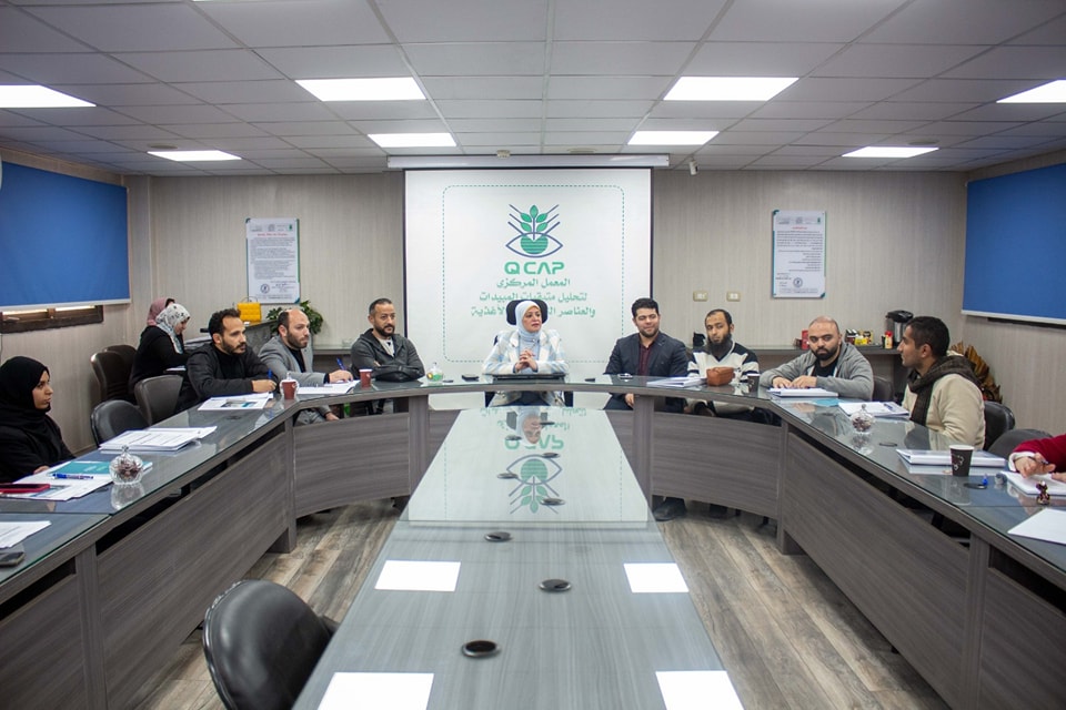 QCAP | The Central Laboratory for analysis of pesticide residues and ...