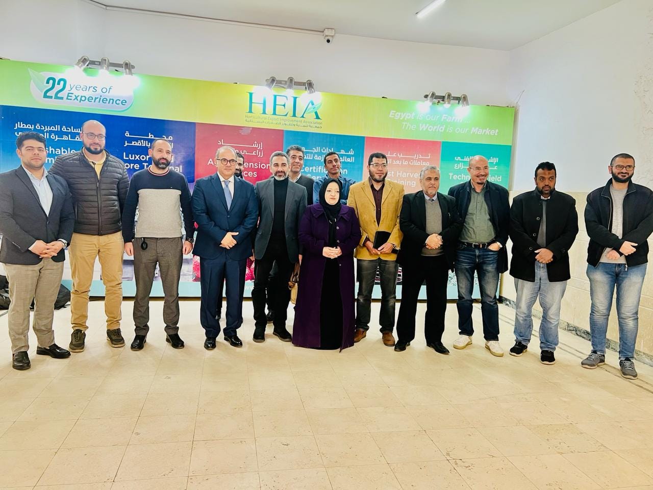 QCAP | The Central Laboratory for analysis of pesticide residues and ...