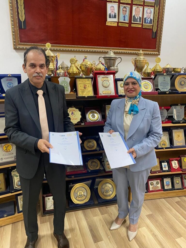 The Central Laboratory for Pesticide Residues and the Suez Canal ...